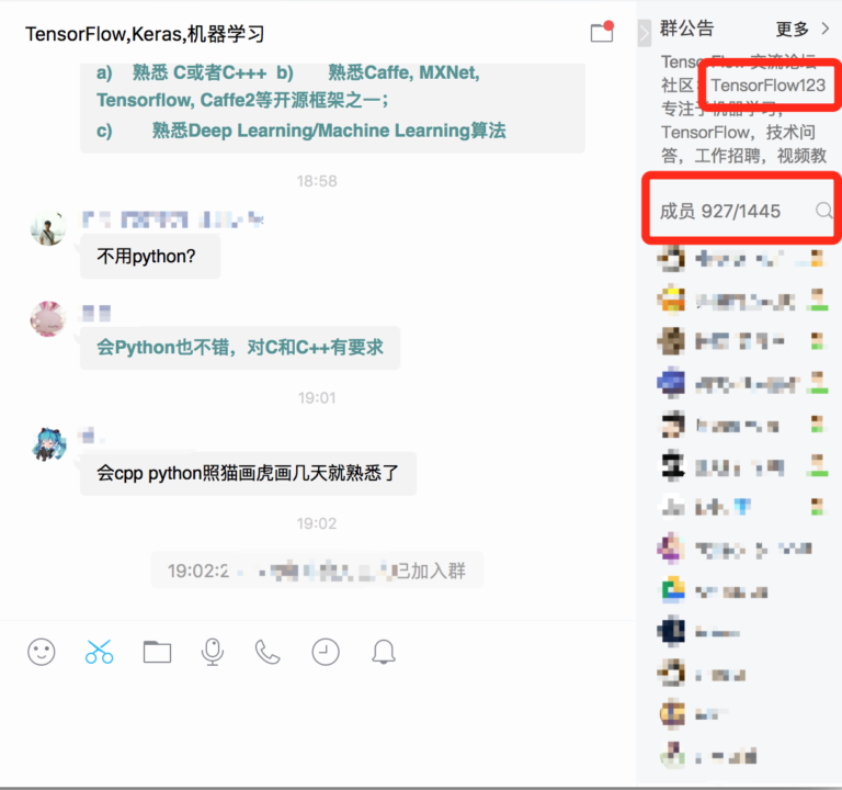 A TensorFlow Chatbot -一个 TensorFlow 聊天机器人 斯坦福大学 PDF – TensorFlowNews